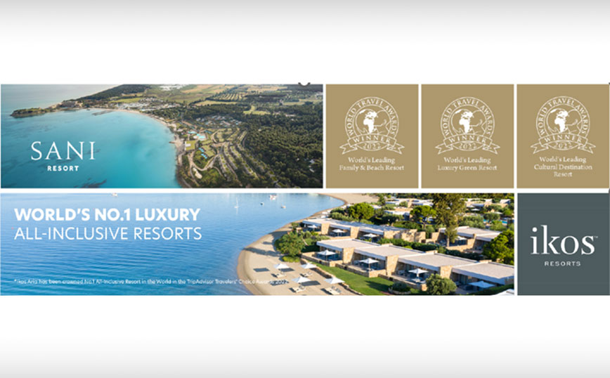 Δωρεάν Μαστογραφικός Έλεγχος για τις εργαζόμενες του Ομίλου Sani/Ikos ...