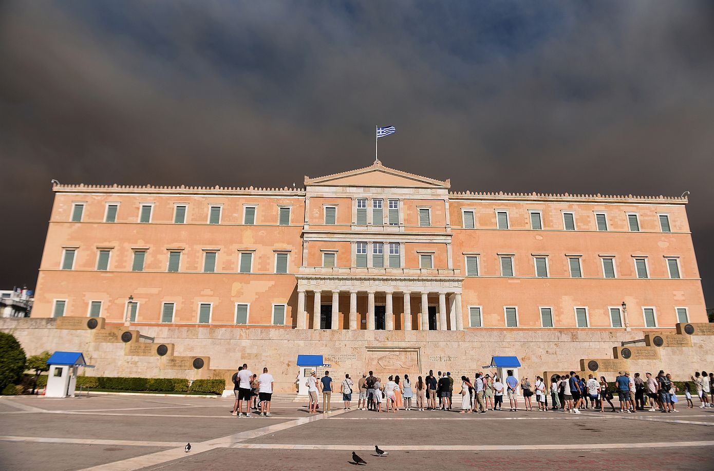 Δασκαλιό: Ποιο είναι το περίφημο νησάκι του έρωτα - Newsbeast