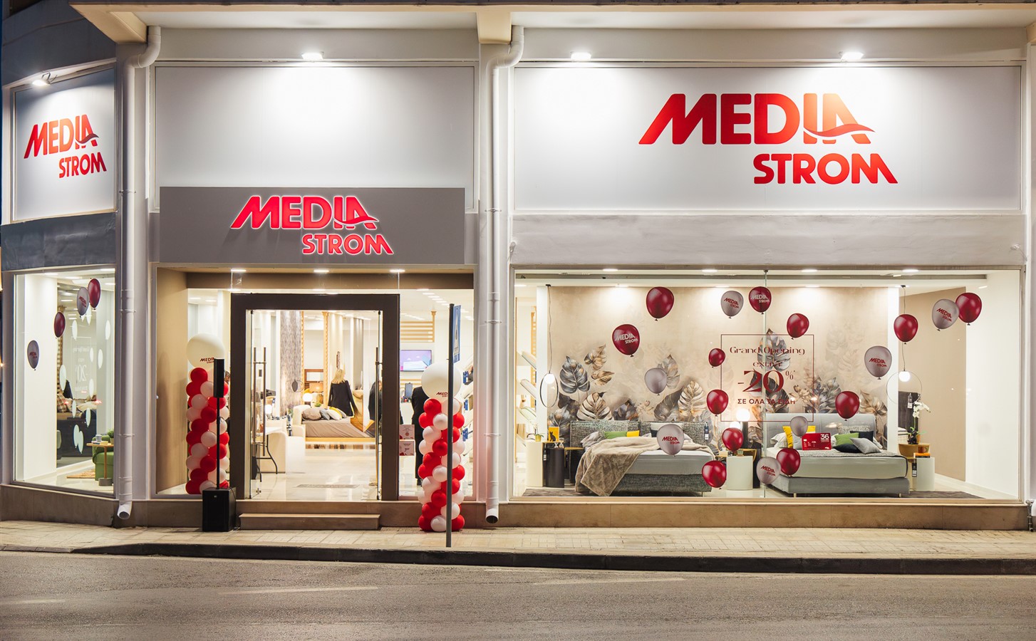 Media Strom: Νέα καταστήματα σε Βόλο και Πρέβεζα - Newsbeast