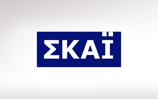 Το νέο πρόγραμμα του ΣΚΑΪ - Newsbeast
