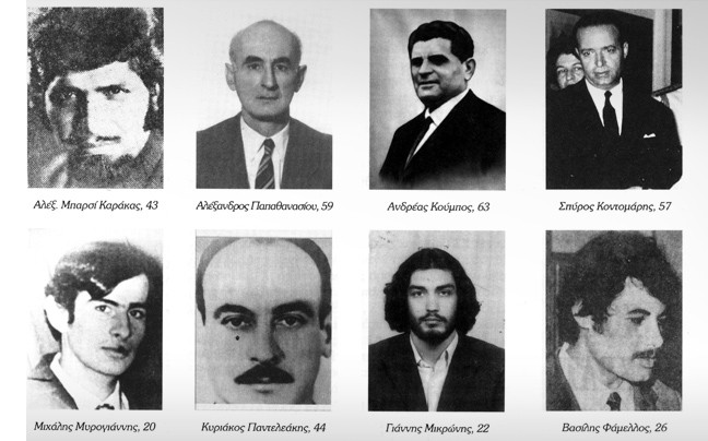 Οι 24 νεκροί του Πολυτεχνείου - Newsbeast