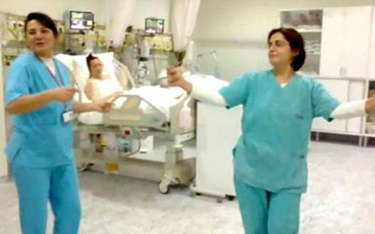 Απολύθηκαν εργαζόμενοι ιδιωτικής κλινικής που χόρευαν μέσα σε Μονάδα ...