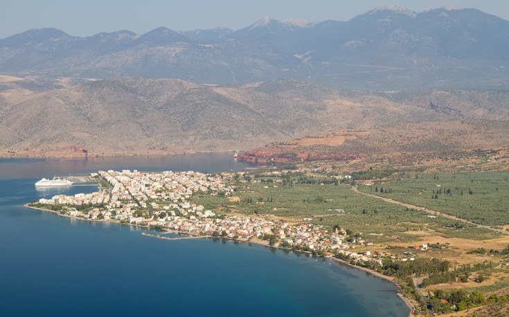 Η κωμόπολη που πήρε το όνομά της από ένα δέντρο - Newsbeast