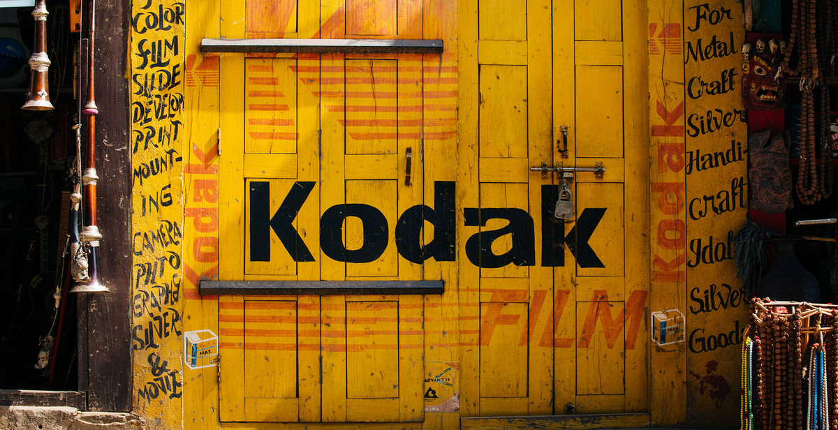 Kodak: Δεν κατάφερε να αφουγκραστεί την εποχή της τεχνολογικής έκρηξης ...