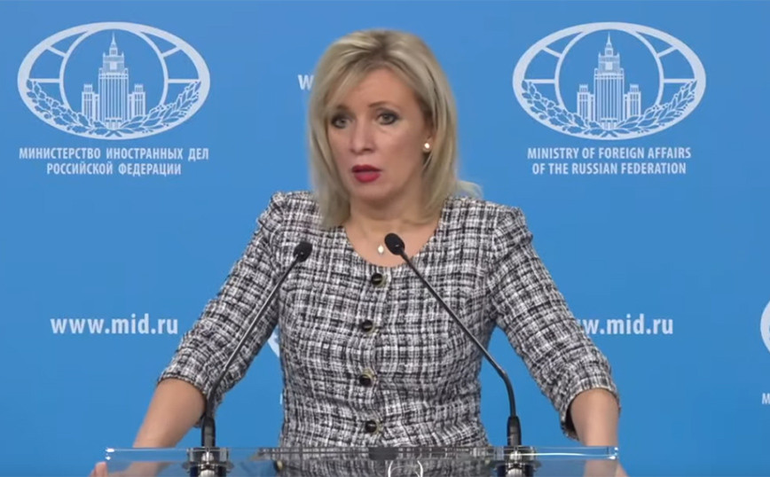 Moscow: Threatens to "fight with the whole European Union" after ...