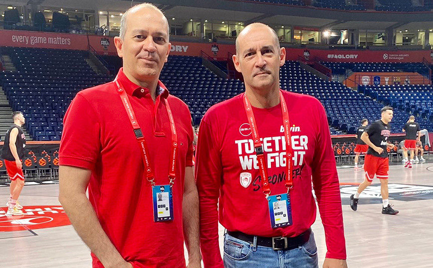 Ολυμπιακός, Final Four 2022: Οι Αγγελόπουλοι στο Βελιγράδι - Newsbeast