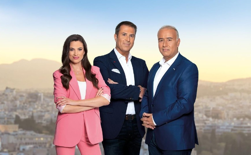 Τηλεθέαση: Πρωτιά για τους «Πρωινούς Τύπους» του Ant1 - Newsbeast