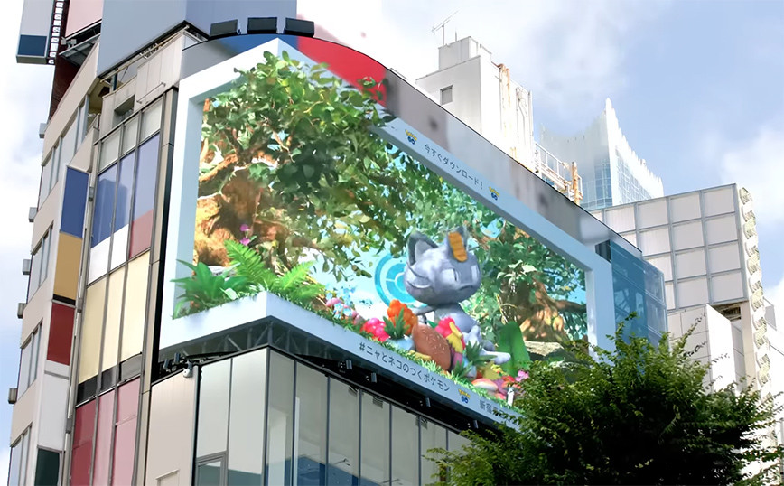 Tokyo: 3D billboard shows Pokemon felines dancing - World Stock Market