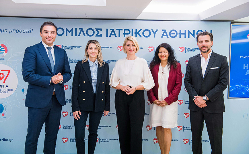 Ο Όμιλος Ιατρικού Αθηνών πρωτοπορεί στην έγκαιρη διάγνωση και ...