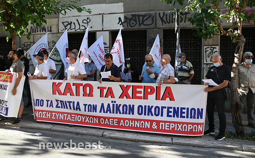 Πλειστηριασμοί: Στο «σφυρί» πρώτη κατοικία για οφειλές 40.000 ευρώ ...