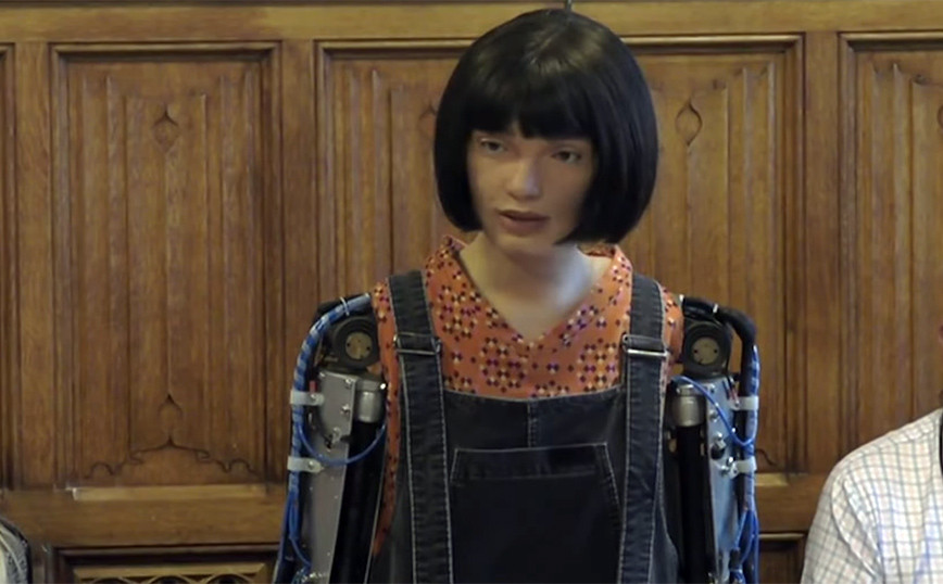 A humanoid robot spoke in the British Parliament for the first time ...
