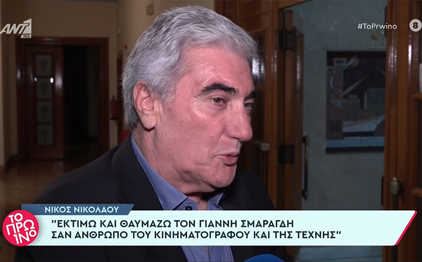Νίκος Νικολάου: «Σπάει» τη σιωπή του για τα περί σεξουαλικής ...