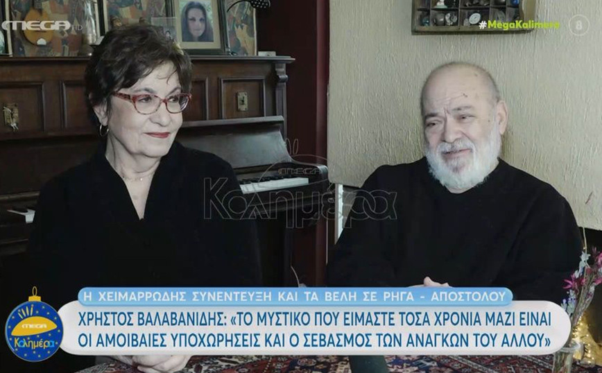 Βαλαβανίδης για Ρήγα – Αποστόλου: Ο ένας εκ των δύο, άμουσος και ...