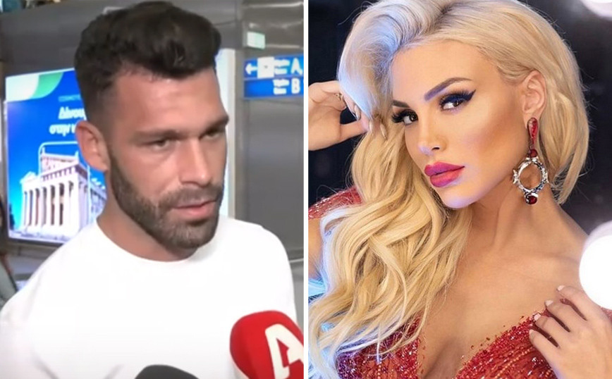 Στάθης Σχίζας: Δεν έχουμε να χωρίσουμε κάτι με την Αλεξάνδρα ...