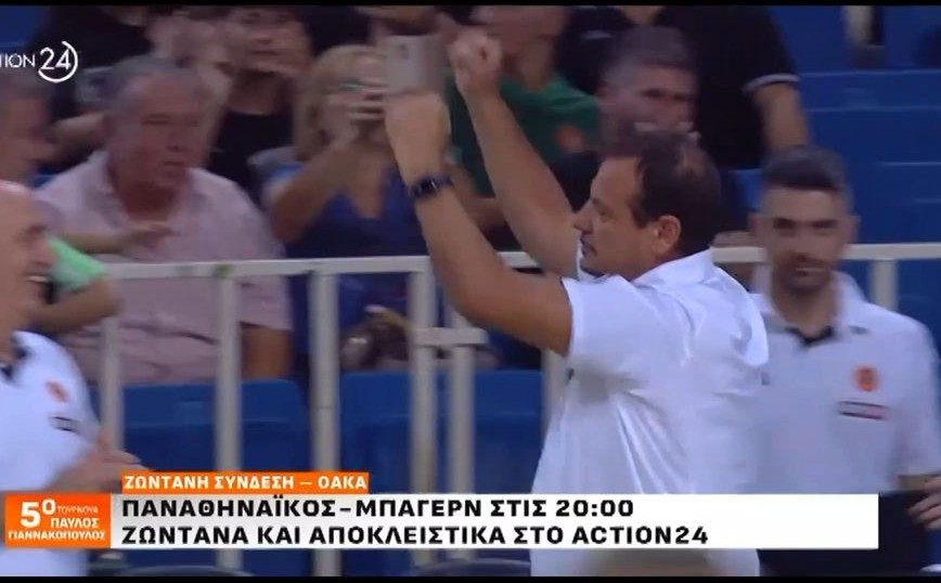 Παναθηναϊκός: Πρώτη αποθέωση για τον Εργκίν Αταμάν στο ΟΑΚΑ - Newsbeast