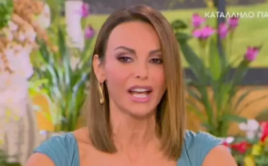 Μπέττυ Μαγγίρα: Γιατί η Δανάη να σχολιάζει τη Σολωμού σε σχέση με τη ...