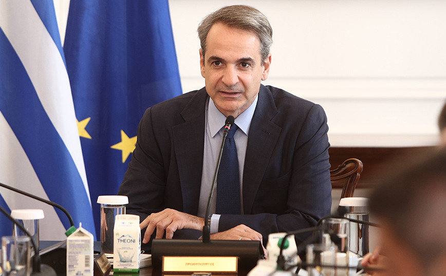 Έκτακτη σύσκεψη για την οπαδική βία αύριο υπό τον Κυριάκο Μητσοτάκη ...