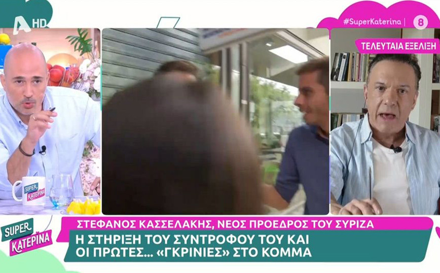 Μπογδάνος για Κασσελάκη: Ο Νταρθ Βέιντερ… Θα έρθει ο Κασσελάκης με το ...