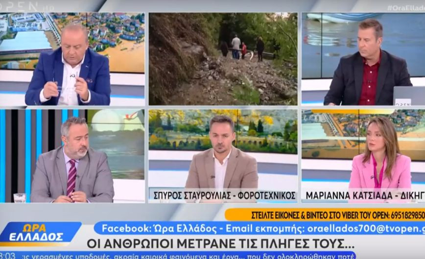 «Είναι ξεφτίλες οι άνθρωποι» – Ξέσπασμα του Παναγιώτη Στάθη για την ...