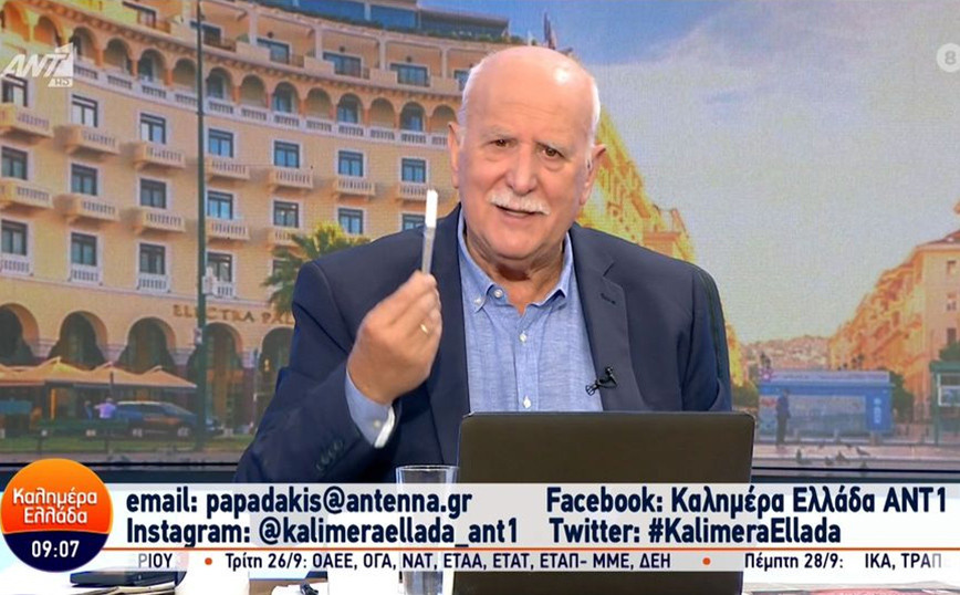 Ο Γιώργος Παπαδάκης αποχώρησε νωρίτερα από την εκπομπή «Καλημέρα Ελλάδα ...