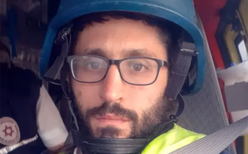 Israeli paramedic talks about horror experienced by Hamas victims: 'it ...