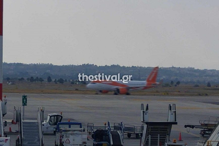 Αναγκαστική προσγείωση αεροσκάφους στη Θεσσαλονίκη – 18χρονη έπαθε ...