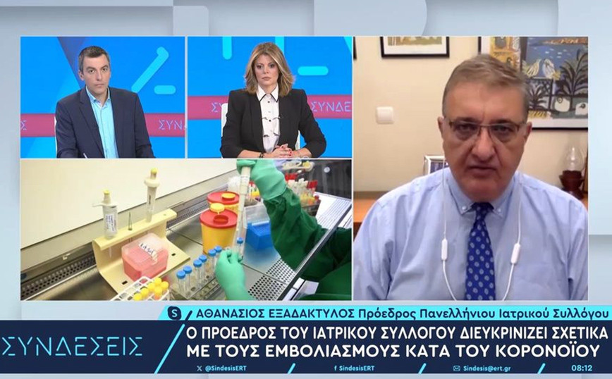 SOS για τα κρούσματα κορονοϊού που αυξάνονται – «Απαραίτητο το εμβόλιο ...