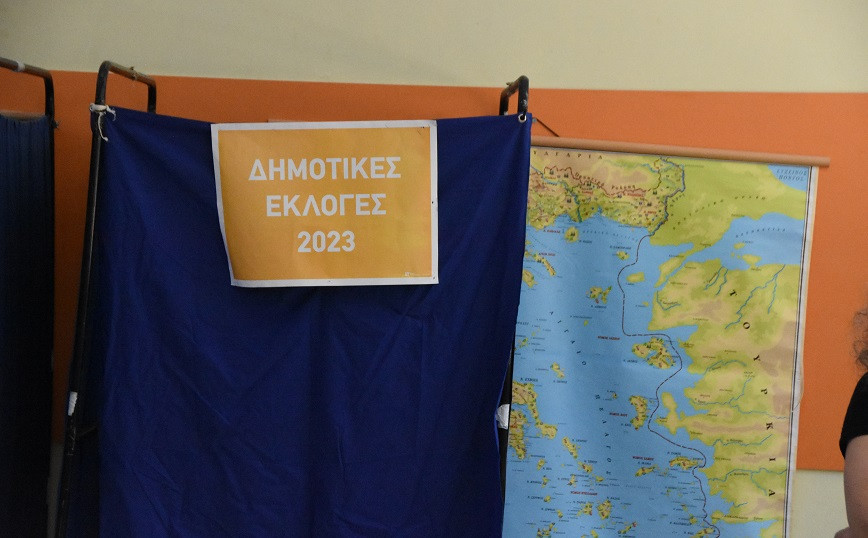 Τρεις στους τέσσερις επέλεξαν αποχή στην Αθήνα – Το 27% έβγαλε δήμαρχο ...