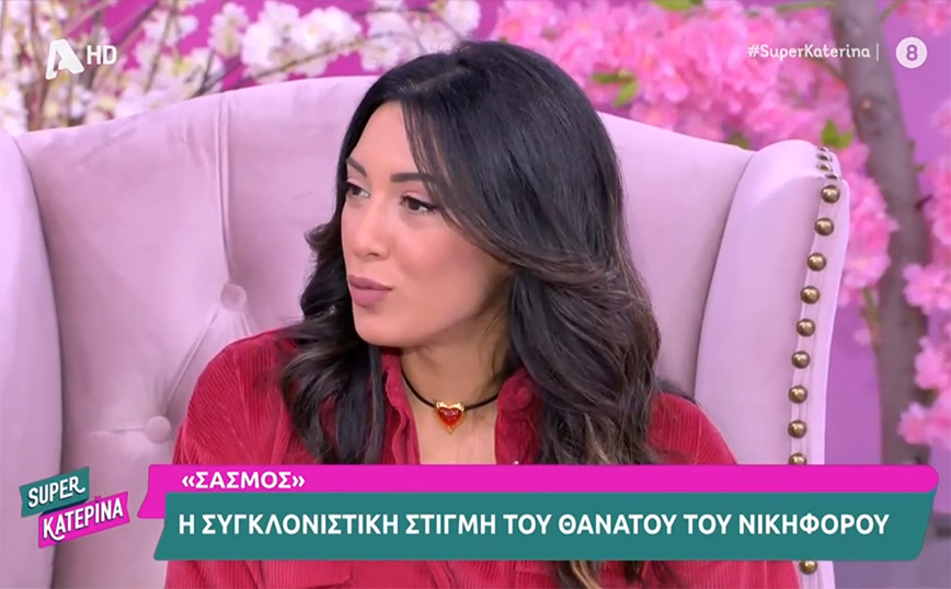 Σασμός – Ευγενία Σαμαρά: Θα υπάρξουν εξελίξεις στην προσωπική ζωή της ...