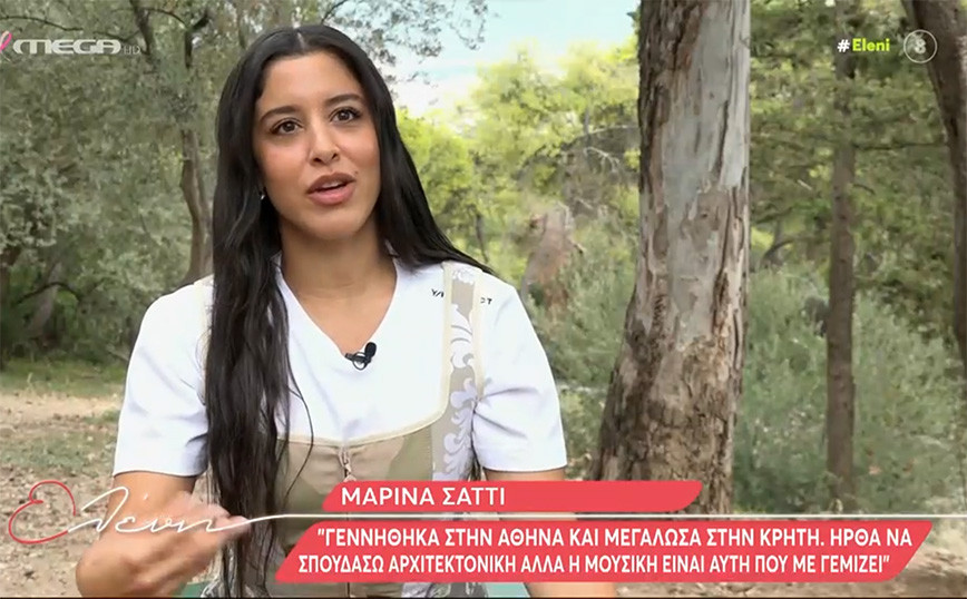 Μαρίνα Σάττι: Η γλώσσα της μουσικής είναι η πιο δυνατή γλώσσα - Newsbeast