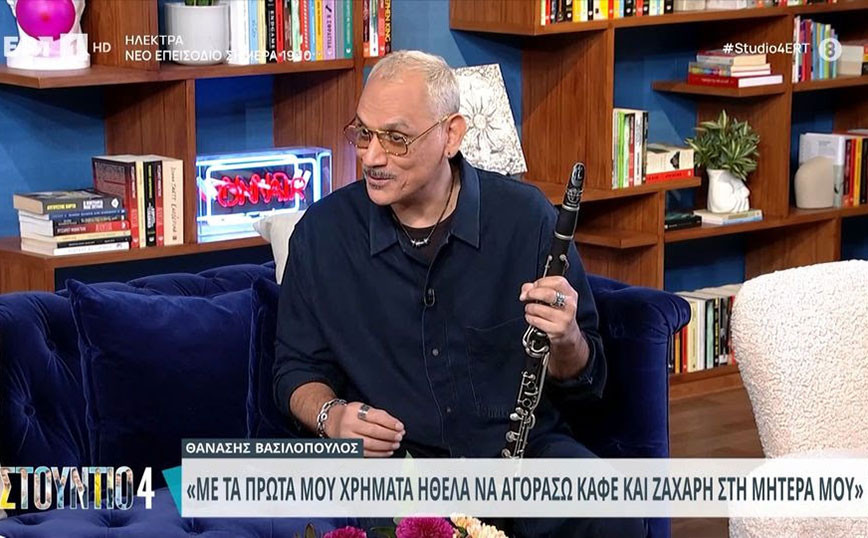 Θανάσης Βασιλόπουλος: Δεν νιώθω ότι κουβαλάω όλη τη φυλή των Ρομά στην ...