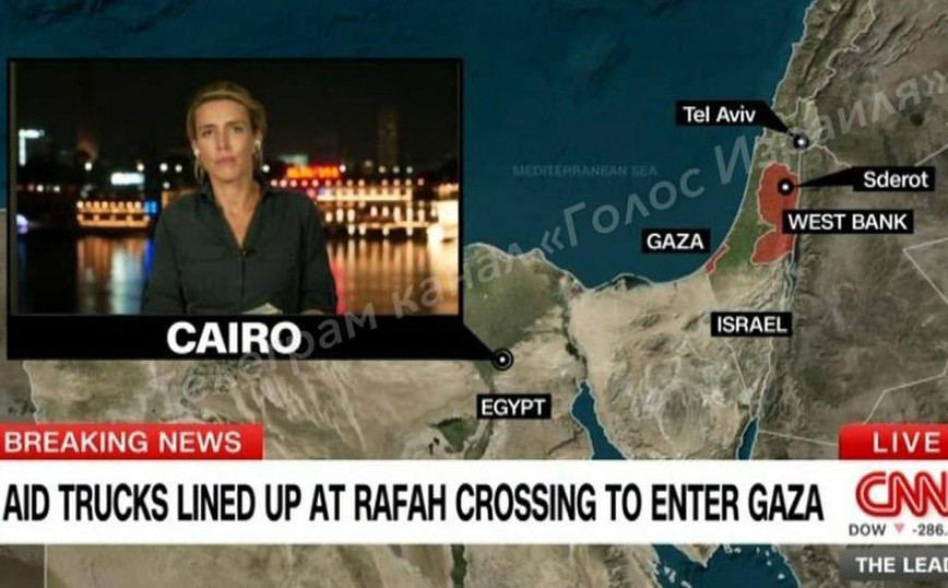 CNN's glaring mistake with map showing Tel Aviv near Syria - How social ...
