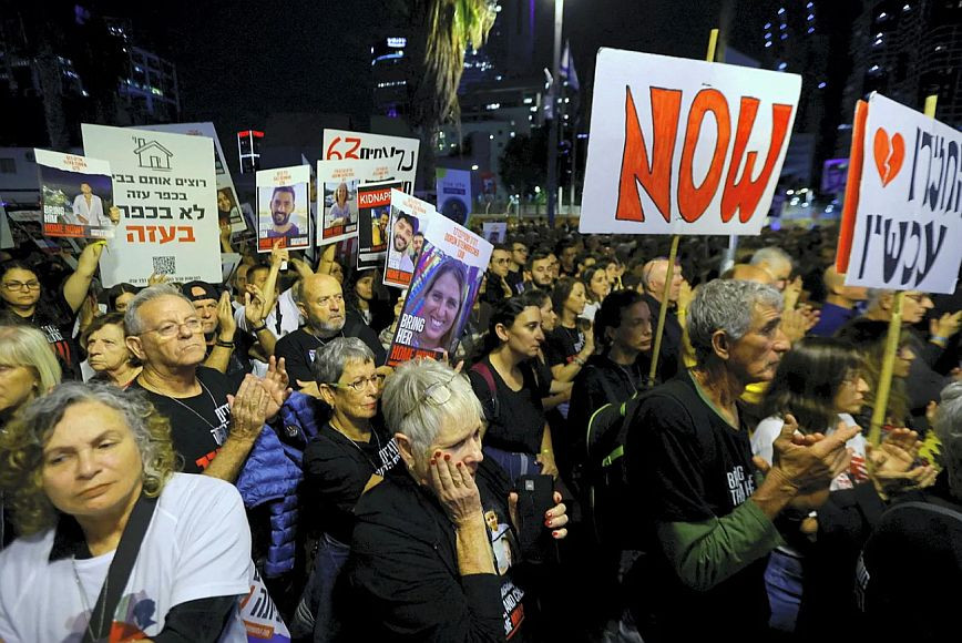 Four Mossad, CIA and Qatar in new negotiations for Israeli hostages ...