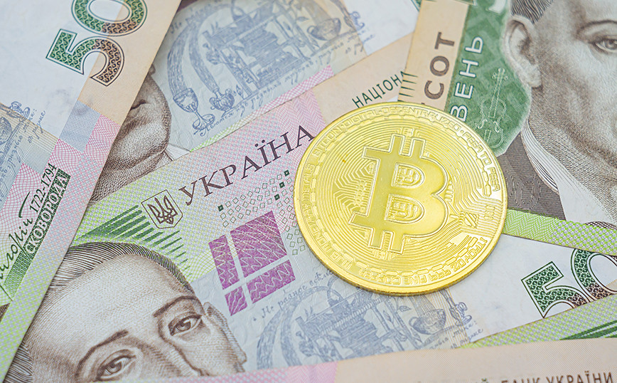 First cryptocurrency bribery case investigated by Ukrainian anti ...