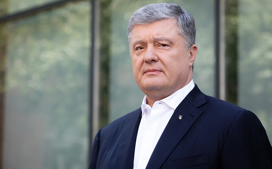 Former Ukrainian president Petro Poroshenko complains that he was ...
