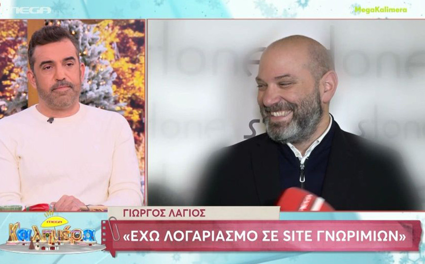 Ο Γιώργος Λάγιος σκέφτεται να στειρωθεί – «Όπως άλλοι σας καλούν σε ...