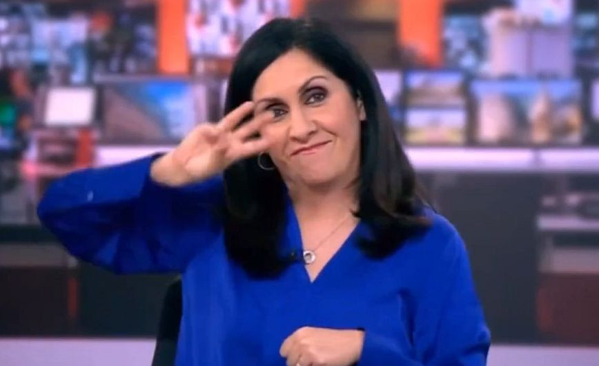 Η παρουσιάστρια του BBC μετρούσε αντίστροφα και δεν ύψωσε το μεσαίο ...