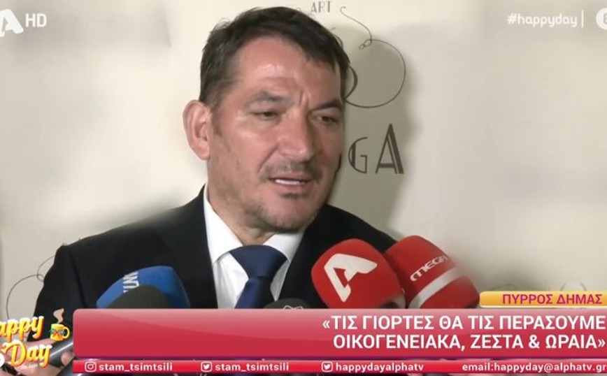 Η λακωνική απάντηση του Πύρρου Δήμα όταν ρωτήθηκε για την εγκυμοσύνη ...