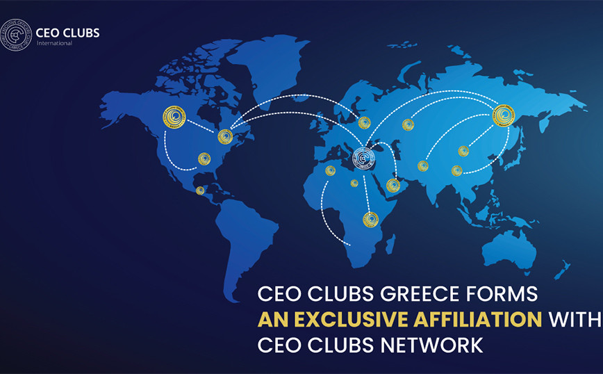CEO Clubs Greece: Αποκλειστική συνεργασία με το CEO Clubs Network για ...