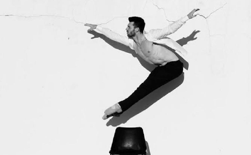 Σεμινάριο PAS DE DEUX από τρεις χορευτές της Εθνικής Λυρικής Σκηνής ...