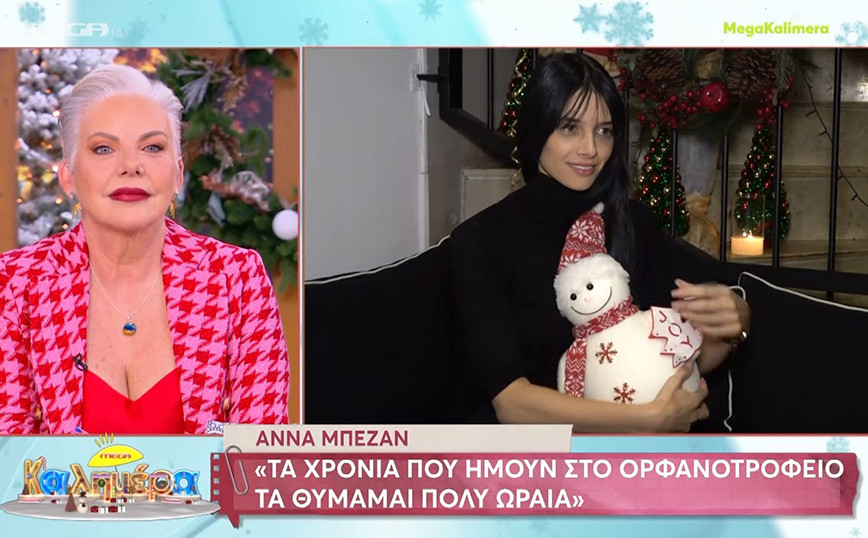 Άννα Μπεζάν: Έχω διαγράψει τις μνήμες πριν το ορφανοτροφείο – Τι τη ...