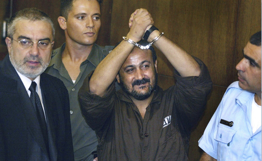 Marwan Barghouti: Can the "Mandela of Palestine" solve the Middle East ...