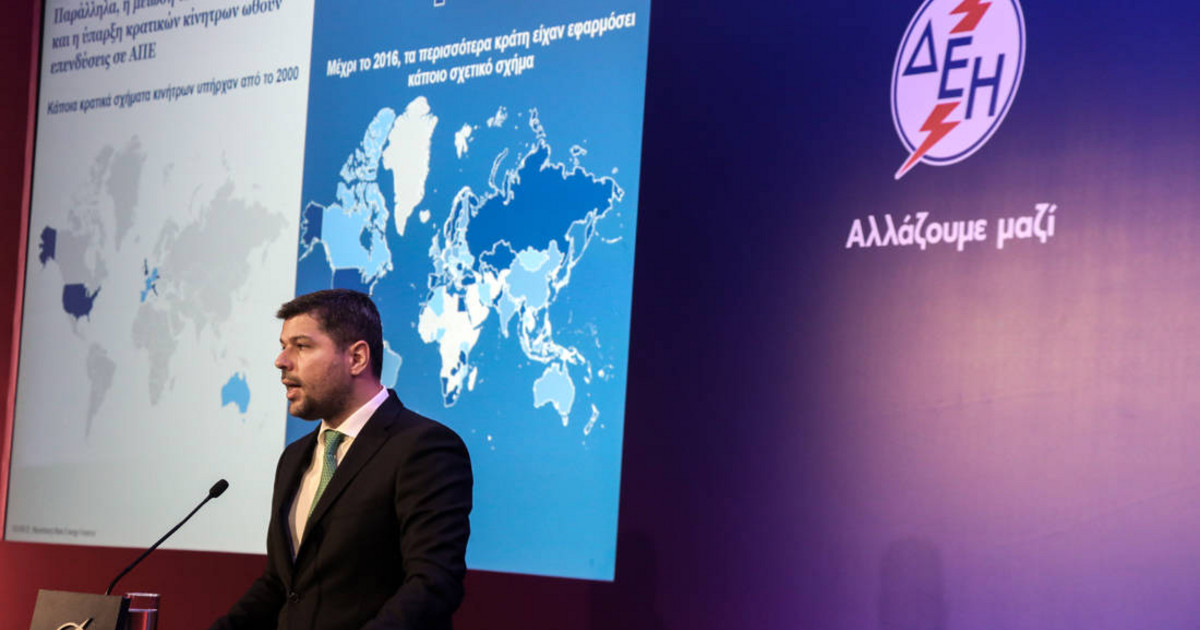 ΔΕΗ – Στάσσης: Αύξηση 30 έως 35% στα λειτουργικά κέρδη με την προσθήκη ...