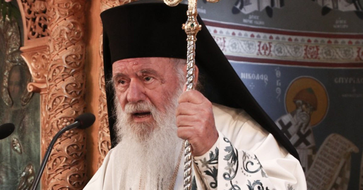 Αρχιεπίσκοπος Ιερώνυμος: Οφείλουμε να διασώσουμε, με τον τρόπο της ζωής ...