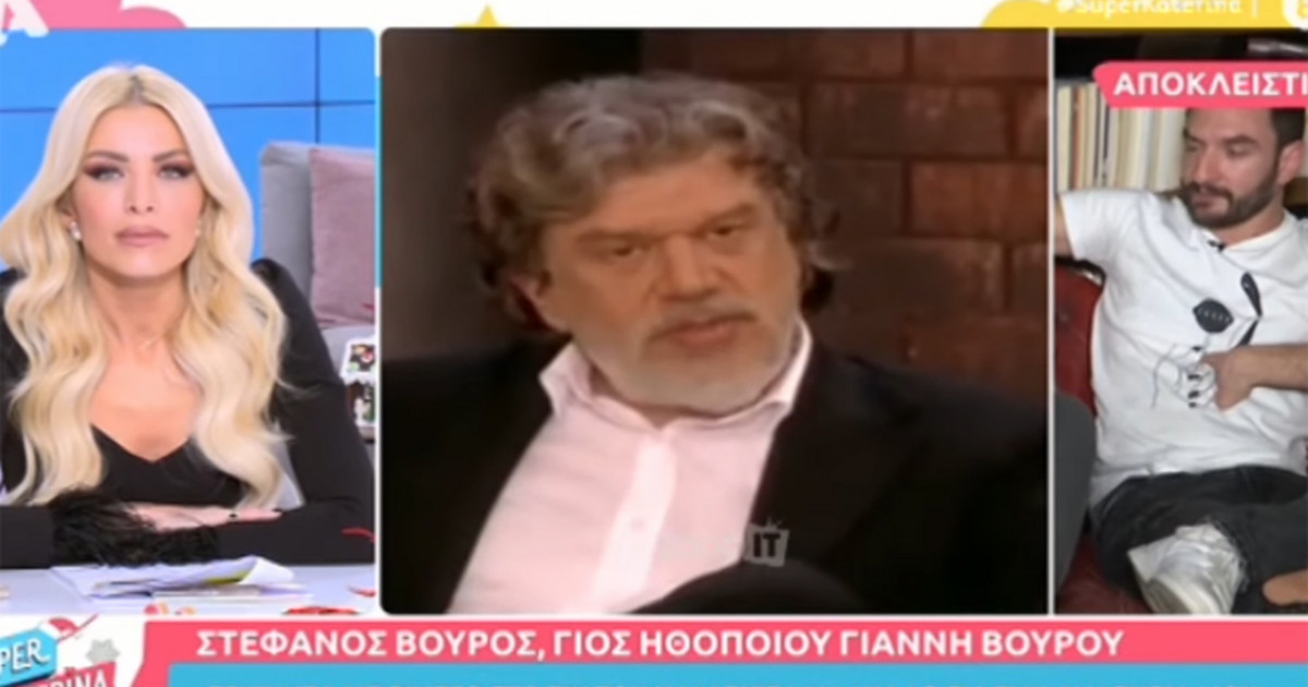 Στέφανος Βούρος: Το ότι οι γονείς μου δεν ντράπηκαν ποτέ για μένα, με ...