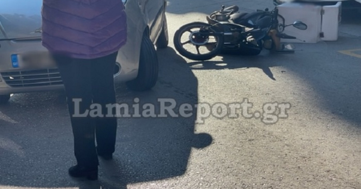 Λαμία: Σύγκρουση αυτοκινήτου με ντελιβερά που φέρεται να παραβίασε STOP - Newsbeast