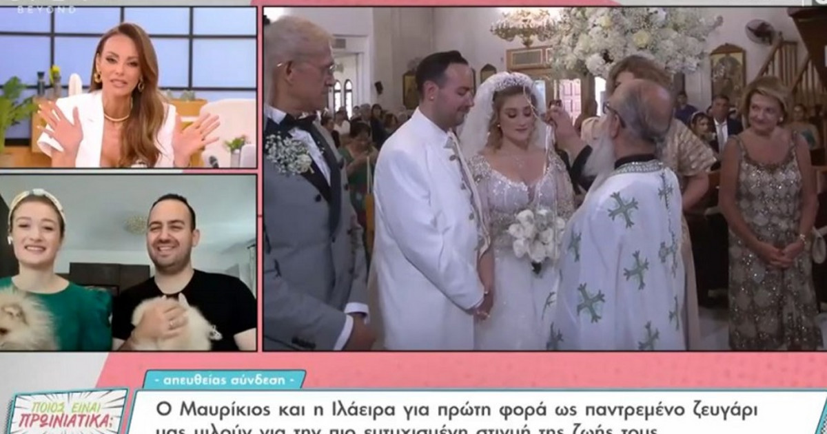 Ο Μαυρίκιος Μαυρικίου και η Ιλάειρα Ζήση αποσύρονται από τη δημοσιότητα ...