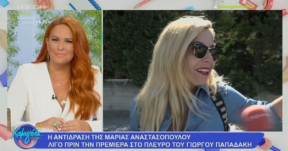Μαρία Αναστασοπούλου: Το διαζύγιο με τον ΣΚΑΪ και η συνεργασία με τον ...