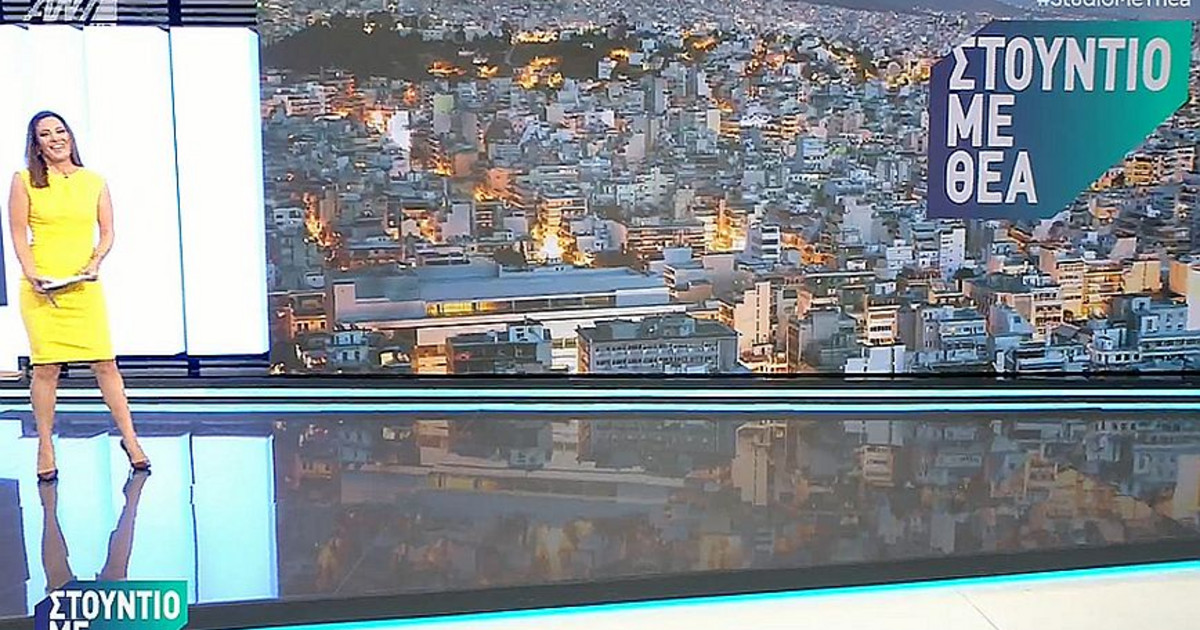 ANT1: Πρεμιέρα για το Στούντιο με Θέα με αναδρομή στο παρελθόν - Newsbeast