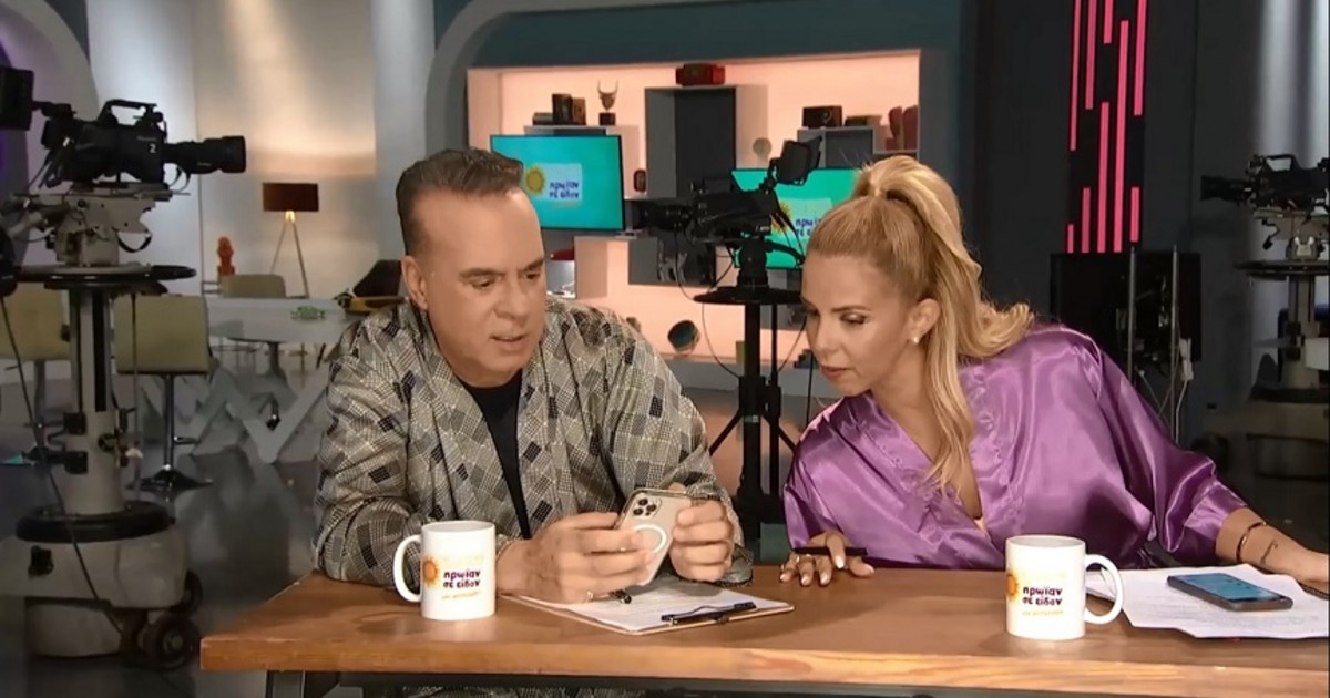 Φώτης Σεργουλόπουλος – Τζένη Μελιτά: Ο υπαινιγμός για το J2US και τα αγορασμένα εκθειαστικά ...